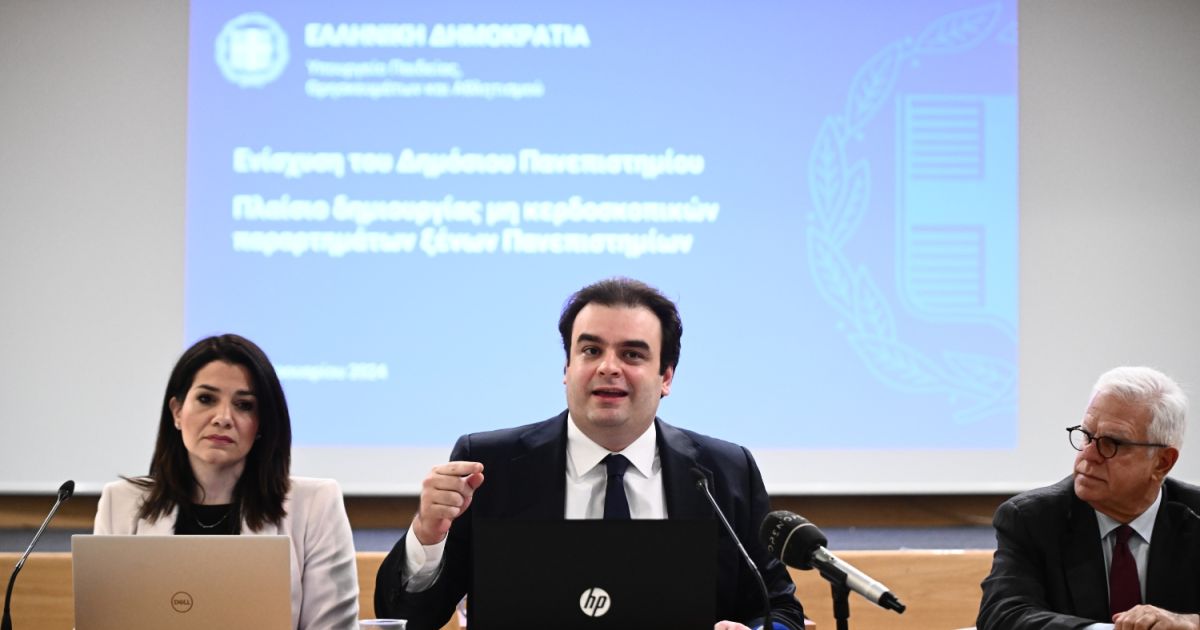 Πιερρακάκης: Από το 2025 τα ιδιωτικά ΑΕΙ - Είσοδος με ΕΒΕ ή και IB ...
