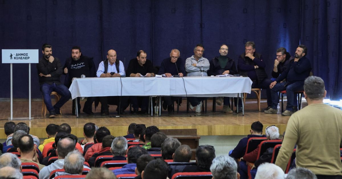 Κάθοδο στην Αθήνα την Τρίτη αποφάσισαν οι αγρότες στη Νίκαια | Ειδησεις ...