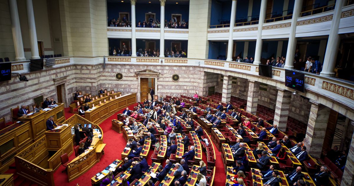 Σήμερα στη Βουλή το νομοσχέδιο για τη δημόσια περιουσία στις ...