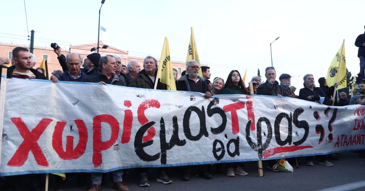 Πως σχολιάζουν τα διεθνή ΜΜΕ την κάθοδο των αγροτών στην Αθήνα [vid ...