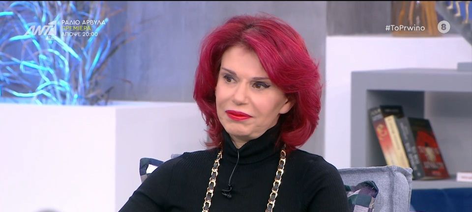 Πωλίνα Γκιωνάκη για ομόφυλα: “Τι ισορροπία μπορεί να έχει ένα παιδί ...