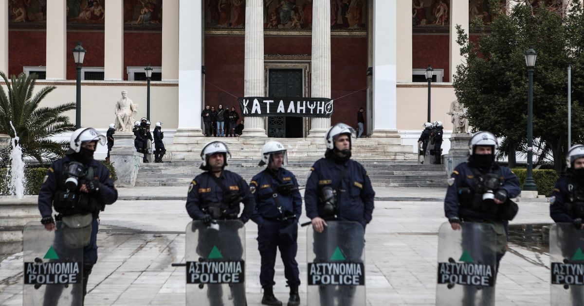 Βία στα πανεπιστήμια: Στο ίδιο έργο θεατές; | Ειδησεις | Pagenews.gr
