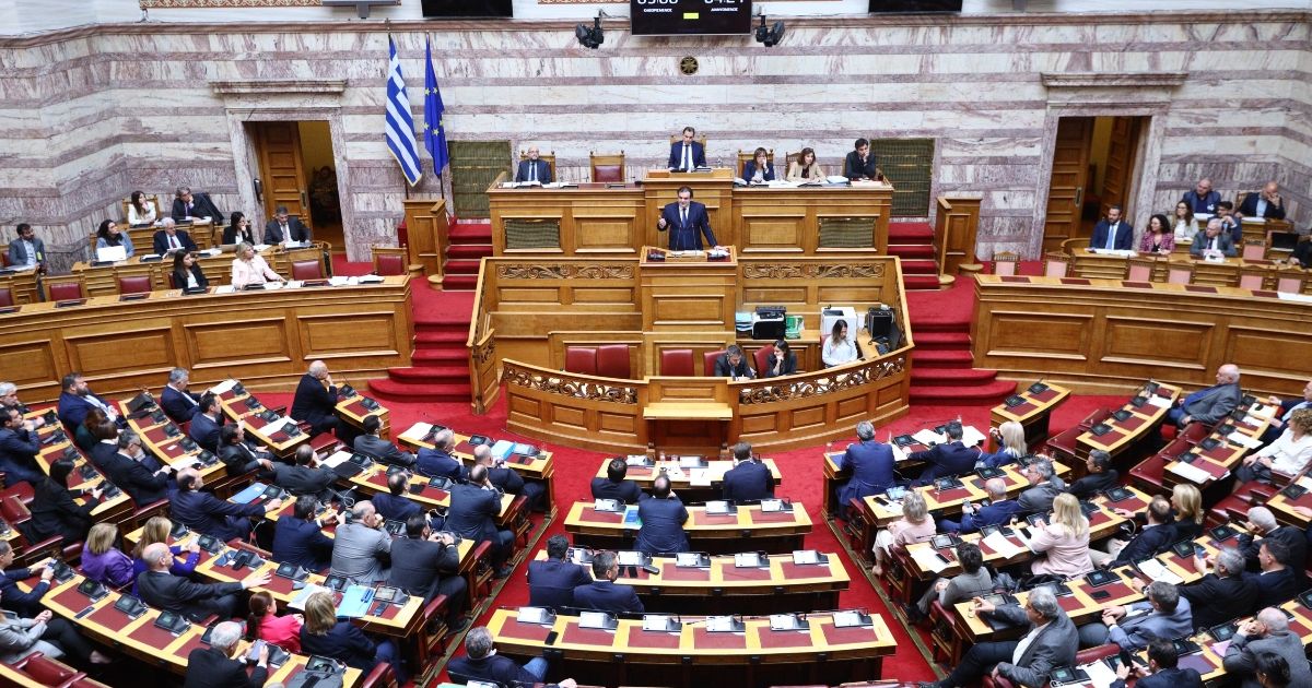Αυλαία σήμερα στη Βουλή για τα μη κρατικά ΑΕΙ | Ειδησεις | Pagenews.gr
