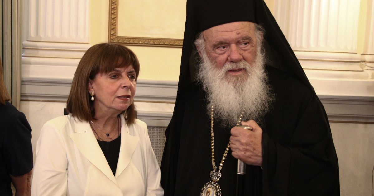 Καθοριστικό διήμερο για τις σχέσεις Κράτους και Εκκλησίας - Τι θα ...