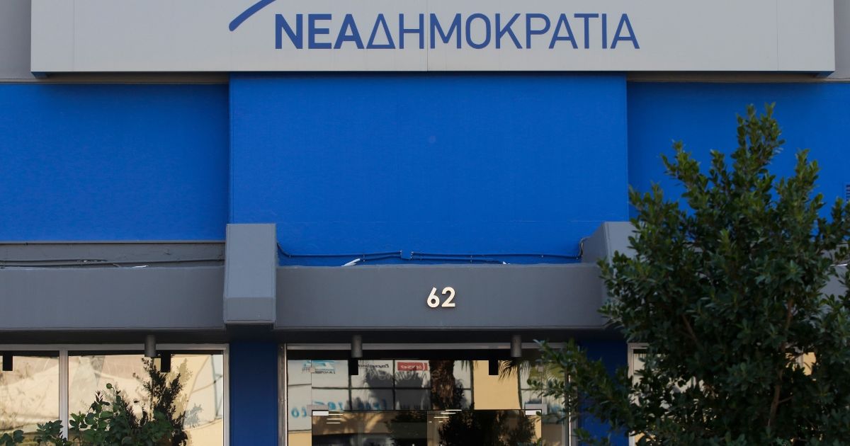 Πηγές ΝΔ για Κασσελάκη: Νόμος του ΣΥΡΙΖΑ απαγορεύει ρητά τη συμμετοχή ...