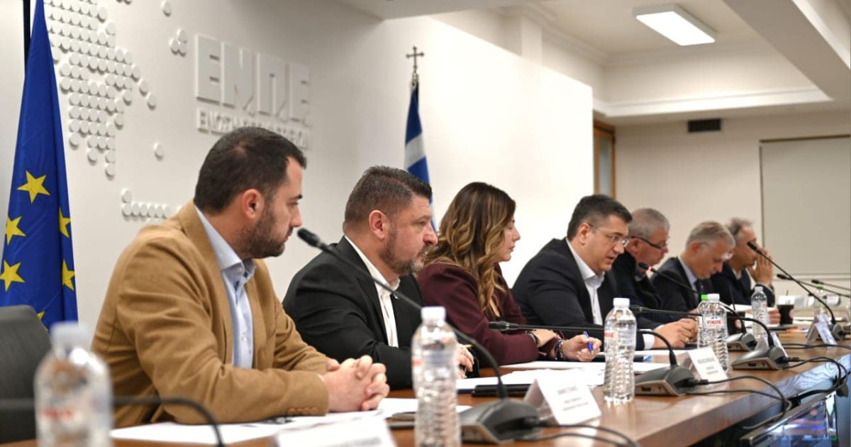 Πρώτη Ειδική Συνεδρίαση Λογοδοσίας του Περιφερειακού Συμβουλίου Αττικής ...