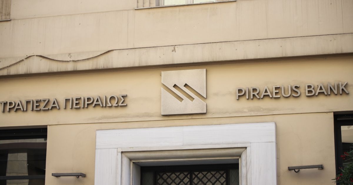 Τράπεζα Πειραιώς: Ρεκόρ υπερκάλυψης στο placement και τιμή διάθεσης στα ...