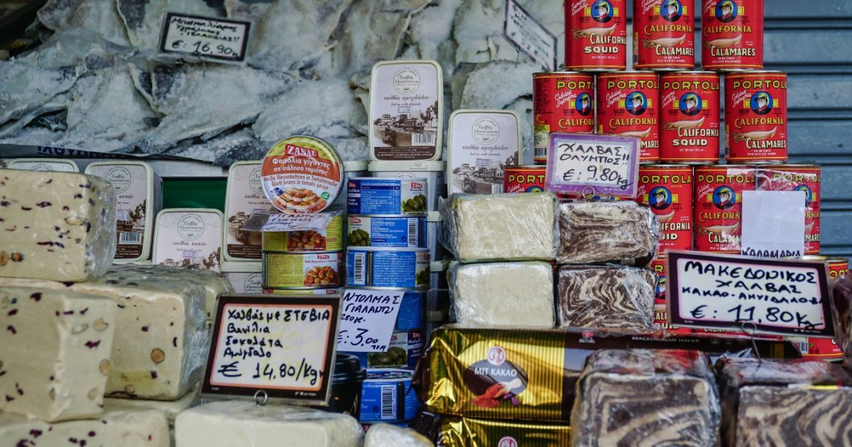 Σε ισχύ από τις 13 Μαρτίου το «Καλάθι της Σαρακοστής» - Τι περιλαμβάνει ...