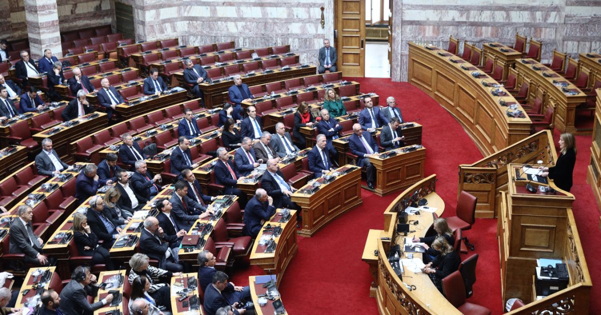 Τρανσφοβική επίθεση στη Θεσσαλονίκη / Ηχηρή καταδίκη από το Ευρωπαϊκό ...