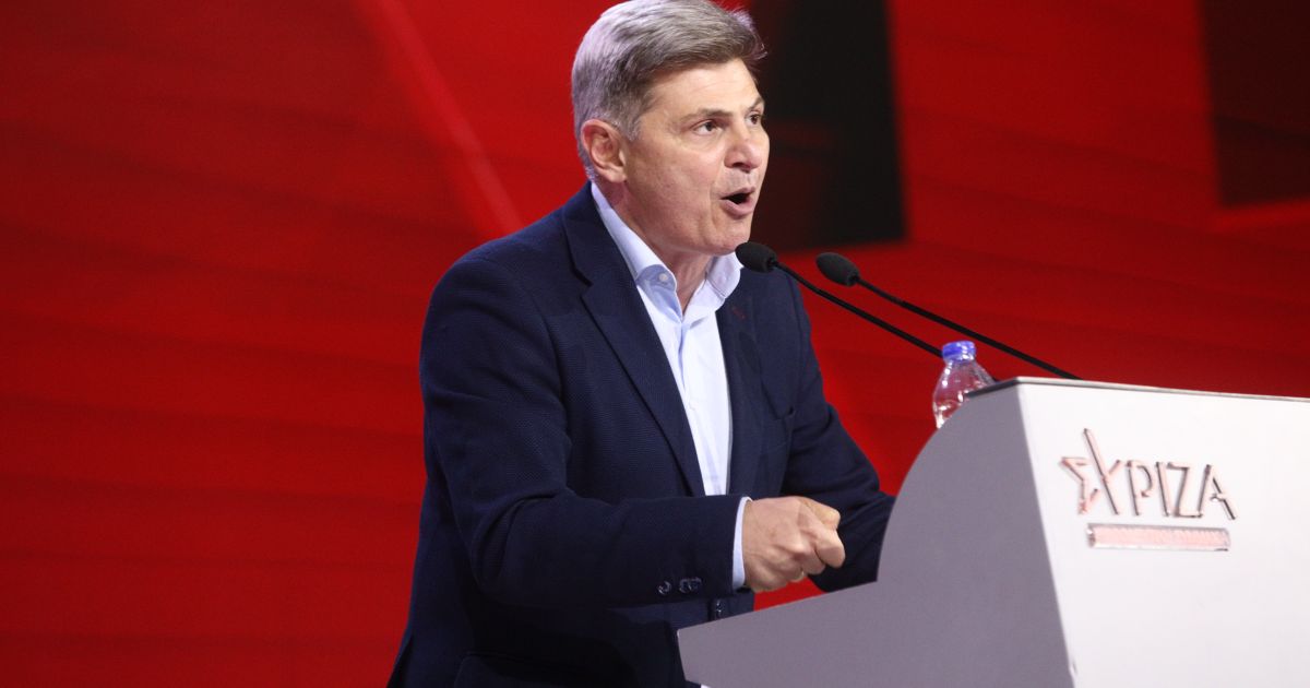 ΝΔ για Φαραντούρη: Μόνη έγνοια του ΣΥΡΙΖΑ να εργαλειοποιήσει τους ...