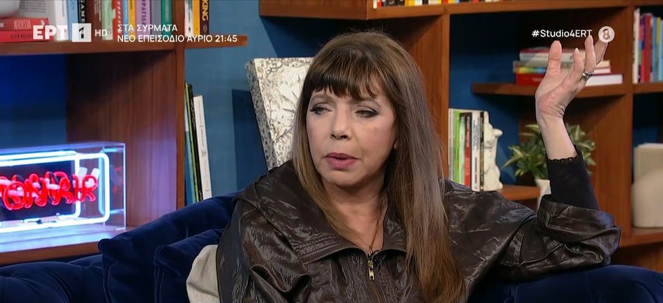 Νάντια Μουρούζη: Τον Δημήτρη Παπαμιχαήλ δεν τον πατρεύτηκα, ήταν ...