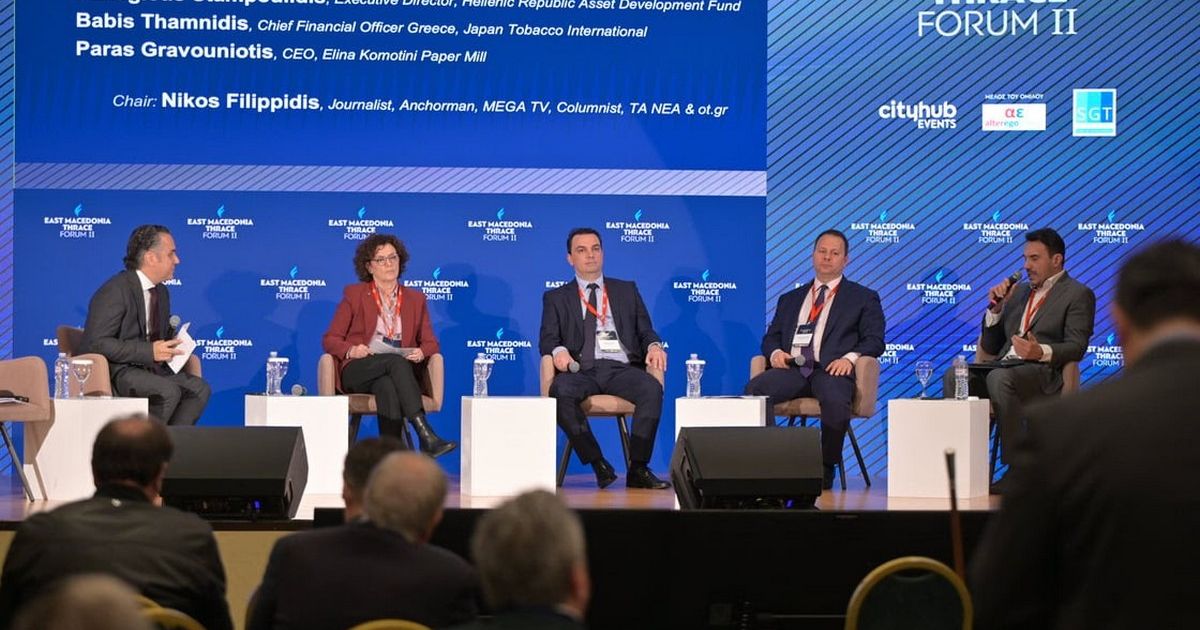 East Macedonia & Thrace Forum: Έργα και επενδύσεις πολλών εκατ. ευρώ σε ...