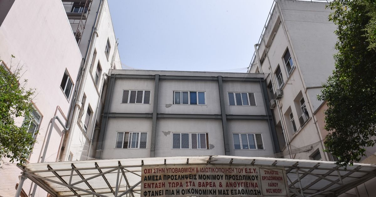 Δολοφονία 28χρονης: Απόπειρα αυτοκτονίας στον Κορυδαλλό ο 39χρονος ...