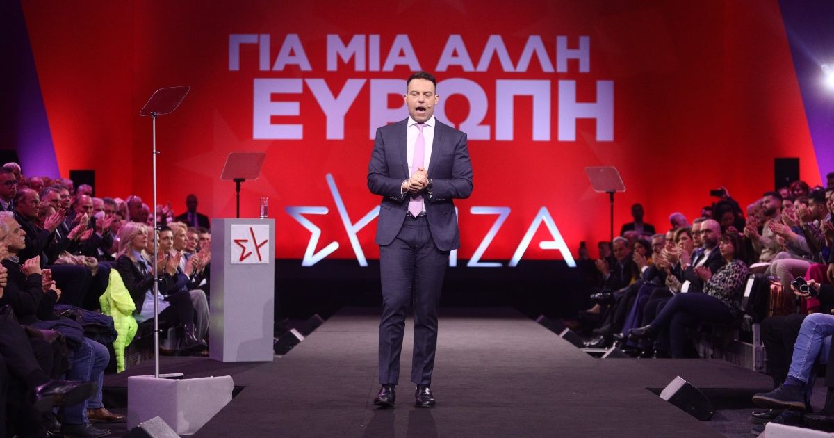 Επιστρέφει από τις ΗΠΑ ο Κασσελάκης - Σφίγγει ο κλοιός για Παπανώτα ...