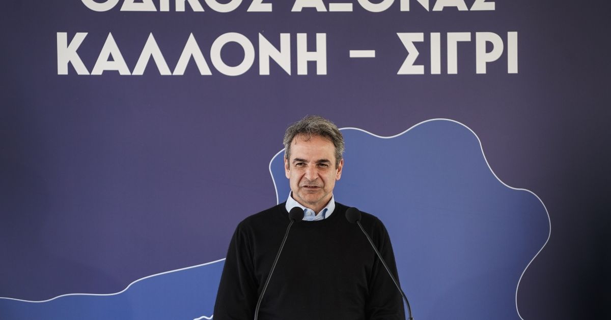 Τα μεγάλα έργα στην κορυφή της ατζέντας Μητσοτάκη | Ειδησεις | Pagenews.gr
