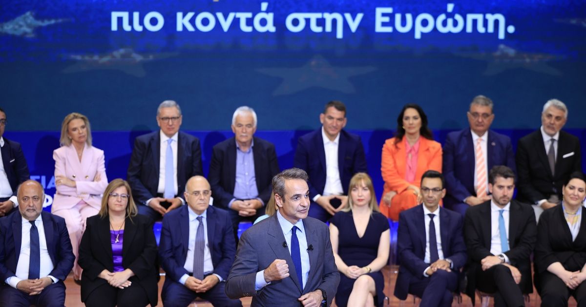 ΝΔ: Με σημαία την πολιτική σταθερότητα στις εκλογές | Ειδησεις ...