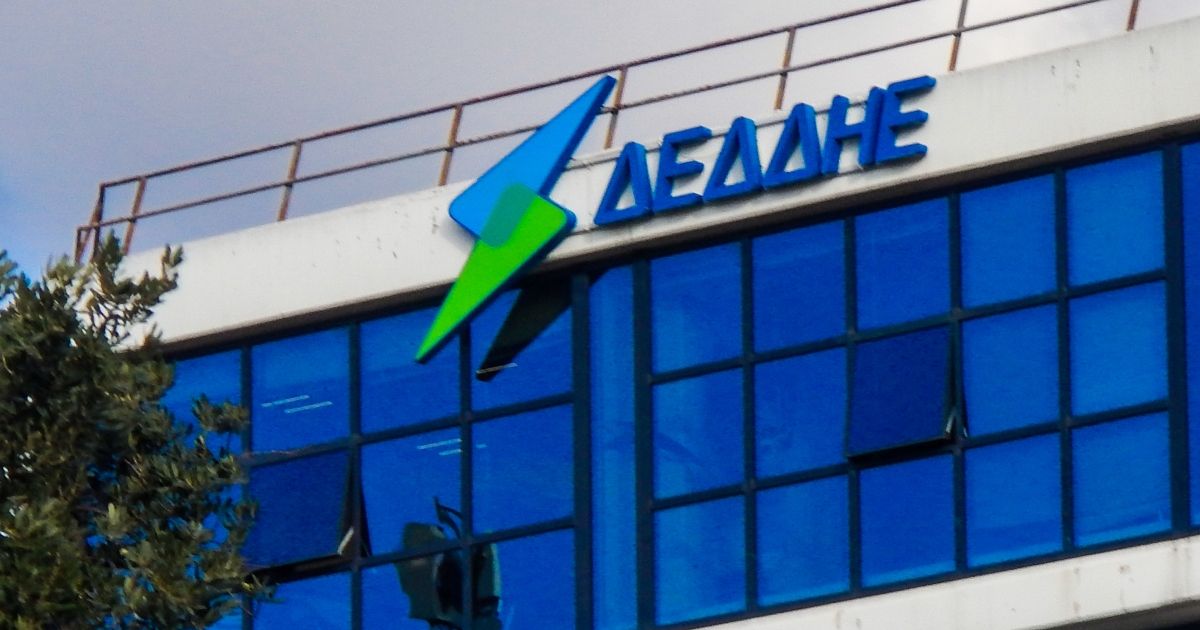 ΑΣΕΠ: Προσλήψεις στον ΔΕΔΔΗΕ σε 4 περιοχές | Ειδησεις | Pagenews.gr