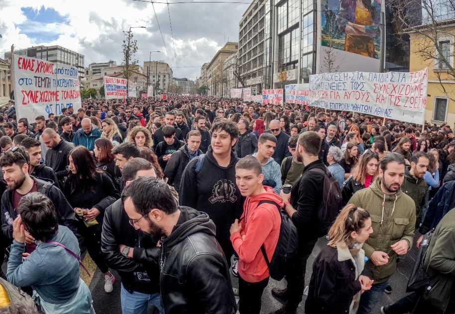 Τι ισχύει με τους εργαζομένους που δεν θα πάνε στη δουλειά τους λόγω ...