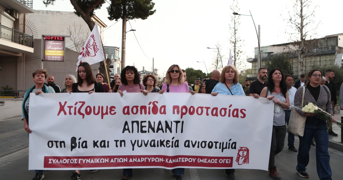Άγ Ανάργυροι: Σήμερα απολογείται στον ανακριτή ο 39χρονος που σκότωσε ...