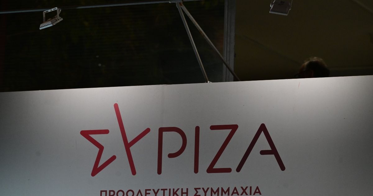 ΣΥΡΙΖΑ: Πάνω από 60.000 ψήφισαν στις προκριματικές για το ...