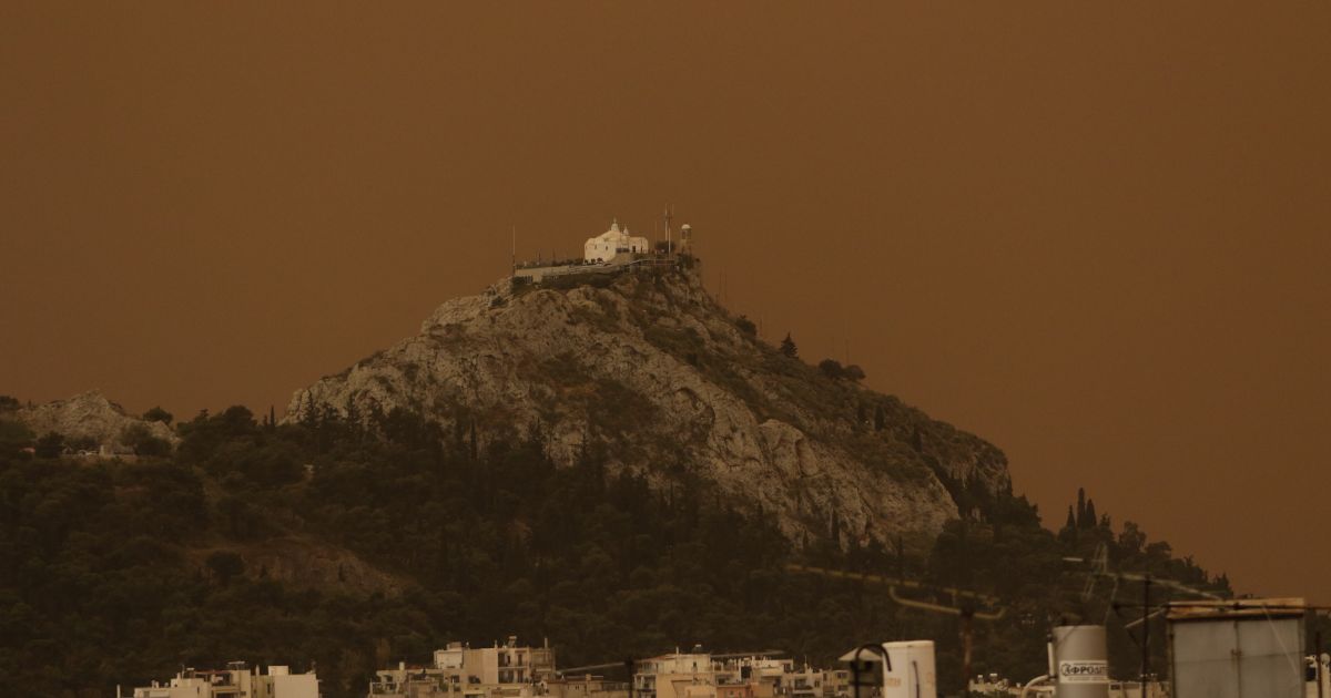 Σκόνη: Οδηγίες του ΕΟΔΥ για την αφρικανική σκόνη – Τι πρέπει να ...