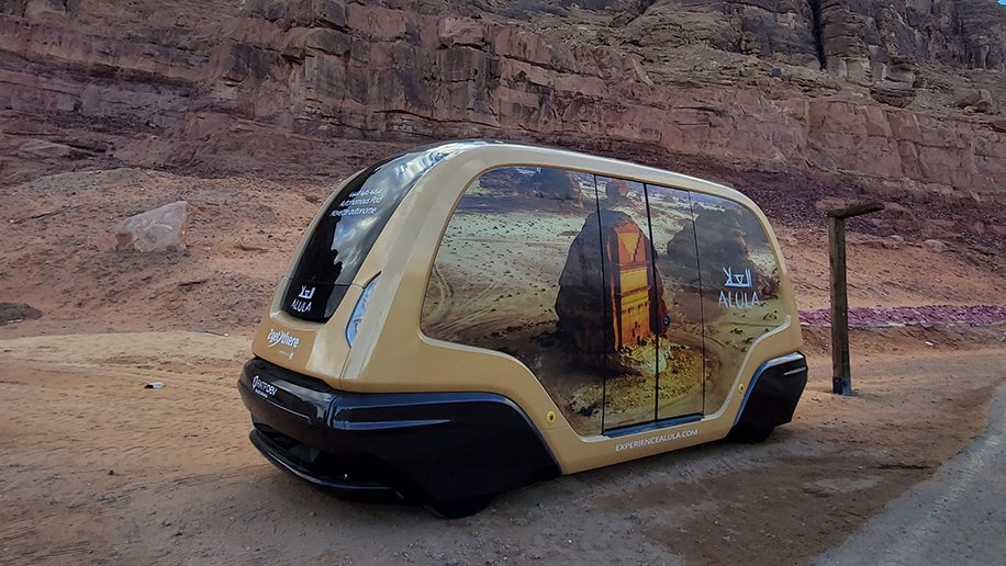 Swift Pod: Δωμάτιο ξενοδοχείου με ρόδες – Ένα φουτουριστικό… τροχόσπιτο ...