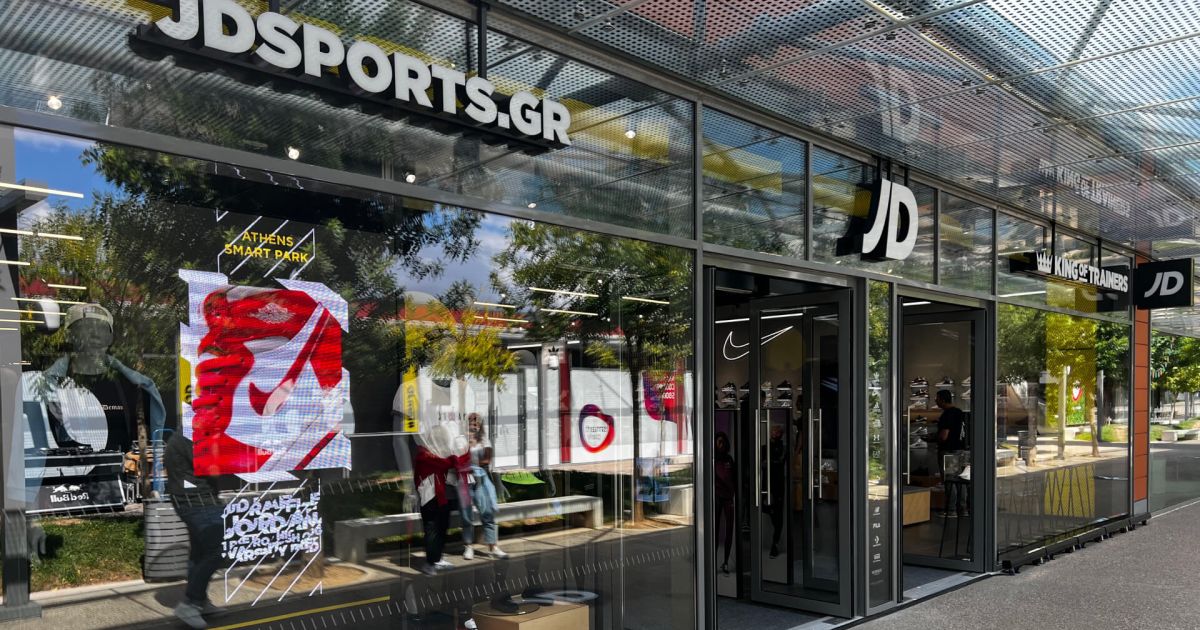 Η JD Sports αγοράζει την αμερικανική Hibbett για 1,1 δισ. δολ ...