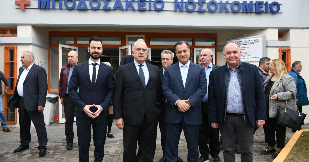 Επίσκεψη του Υπουργού Υγείας Άδωνι Γεωργιάδη σε υγειονομικές μονάδες σε ...