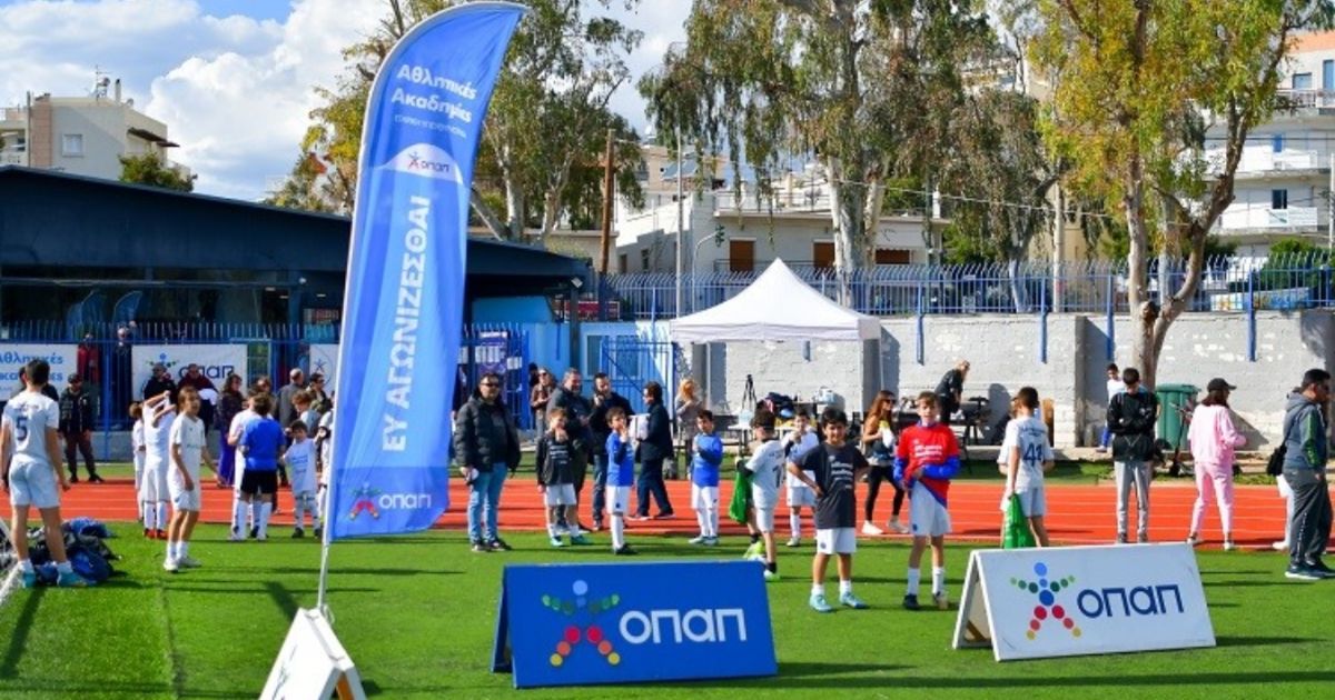 Aθλητικές ακαδημίες ΟΠΑΠ: 25.000 παιδιά εφοδιάζονται με νέο αθλητικό ...