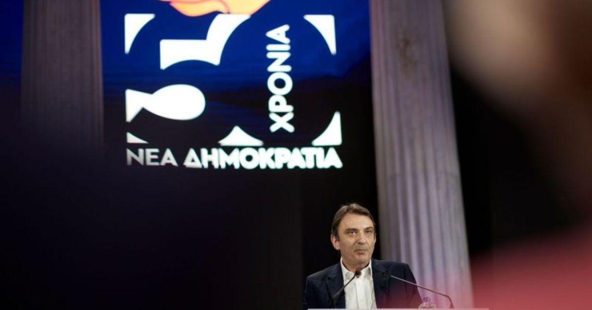 Μπακόλας: Ο Μητσοτάκης είναι ο άνθρωπος που νίκησε το λαϊκισμό στην ...