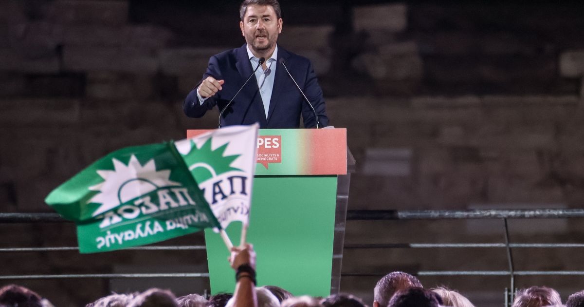 Ανδρουλάκης: Να ενώσουμε τις δυνάμεις μας για μια ισχυρή και δίκαιη ...