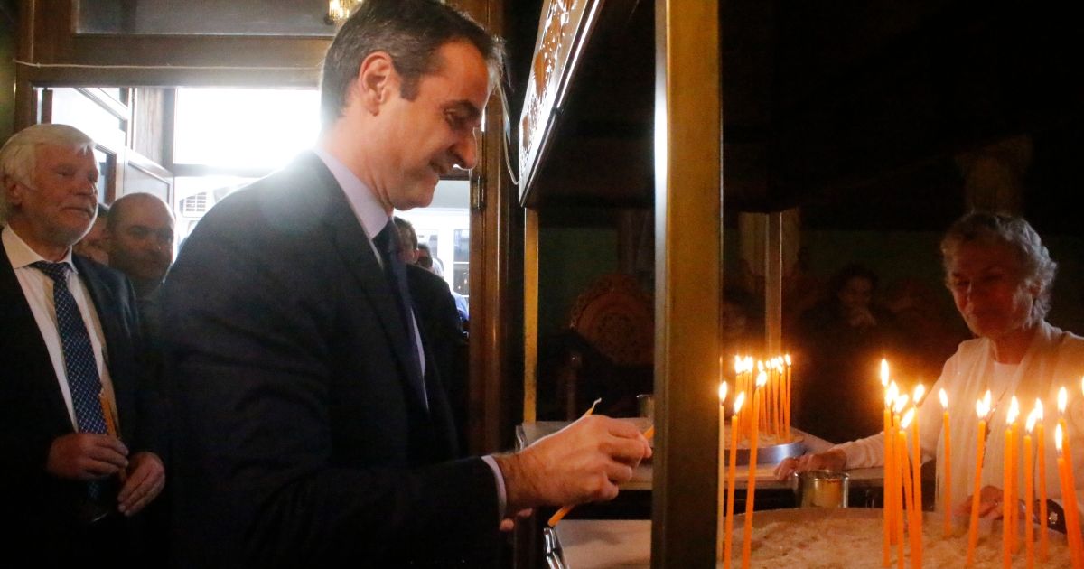 Στη Μητρόπολη Αθηνών ο Μητσοτάκης για την Ακολουθία των Παθών ...