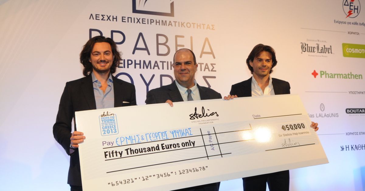 Φιλανθρωπικό Ίδρυμα Στέλιος Χατζηιωάννου: Δωρίζει €750.000 στη UNICEF ...