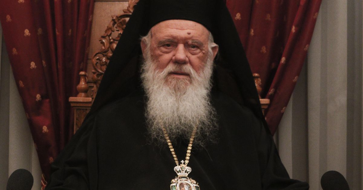 Ιερώνυμος: «Κάθε εποχή έχει τα δικά της προβλήματα και είναι ώρα μαζί ...