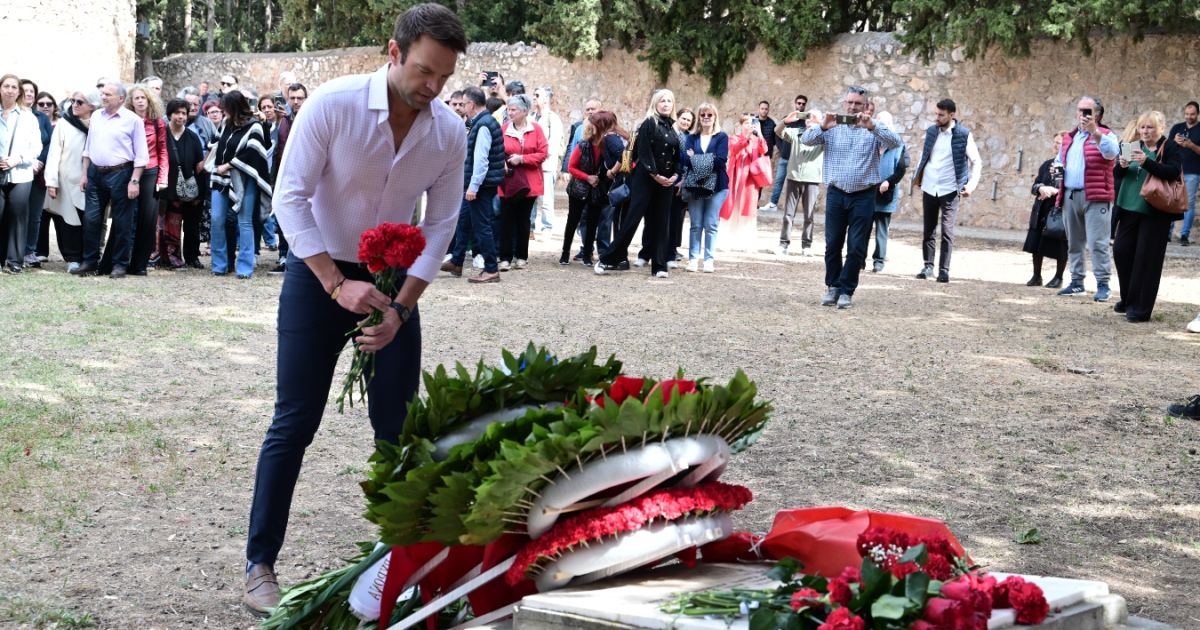 Κασσελάκης: Στο Σκοπευτήριο της Καισαριανής για την Πρωτομαγιά ...