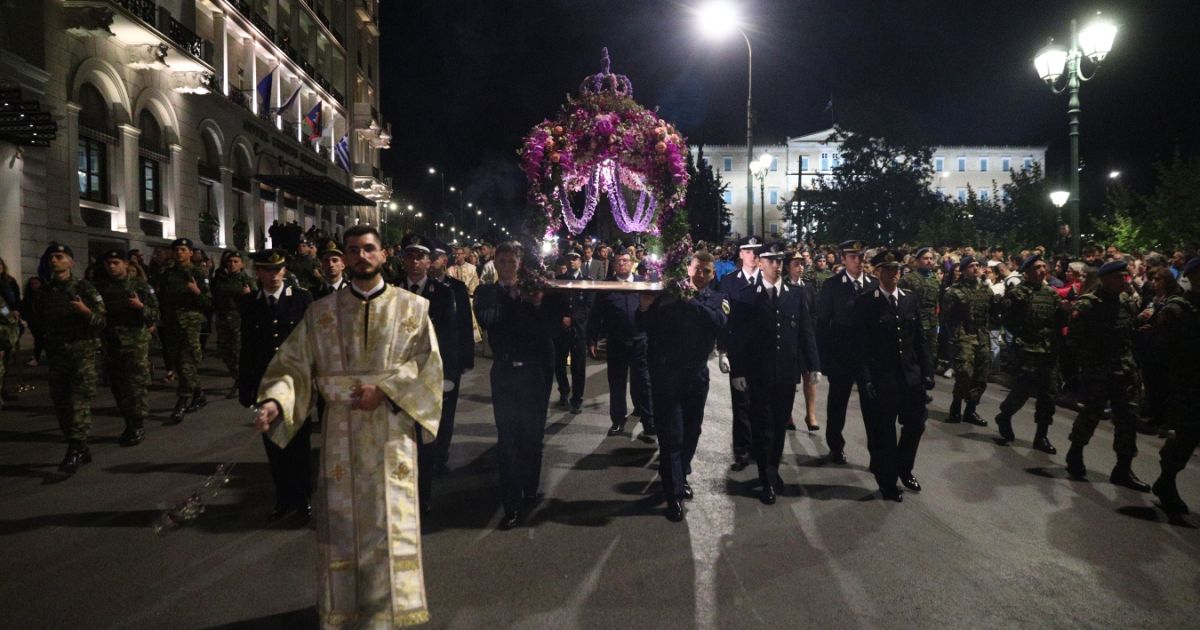 Orthodox mark Good Friday with solemn bier processions | Ειδησεις ...