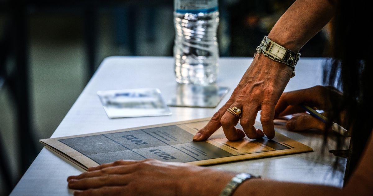 Οι ΣΑΕΚ της ΔΥΠΑ στο Παράλληλο Μηχανογραφικό 2024 – 2025 | Ειδησεις ...