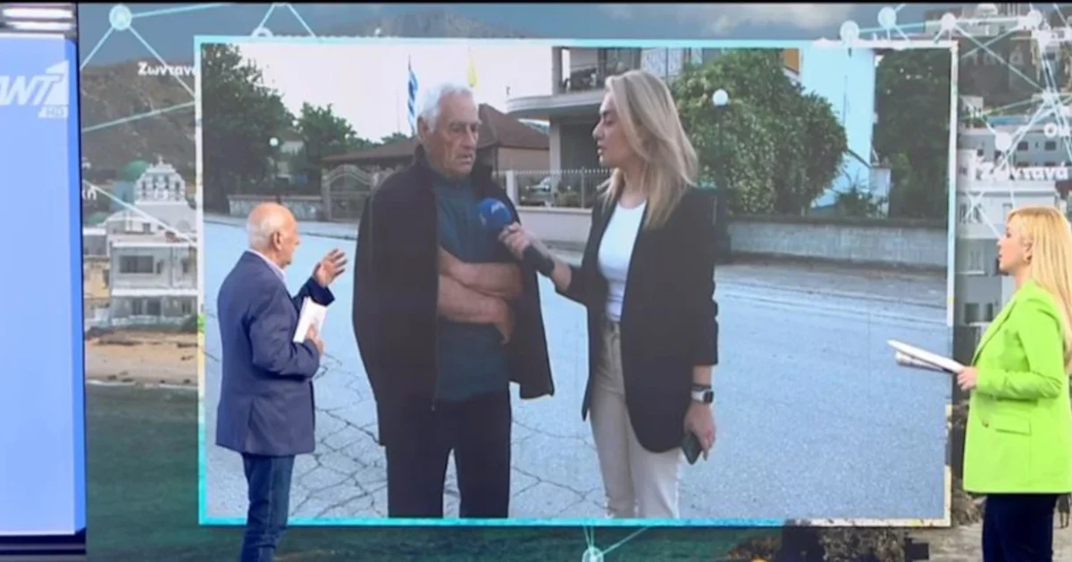 Κιλκίς: "Αναγκάστηκα, ρε μάνα, να σκοτώσω, σήμερα θα ήταν η κηδεία μου ...