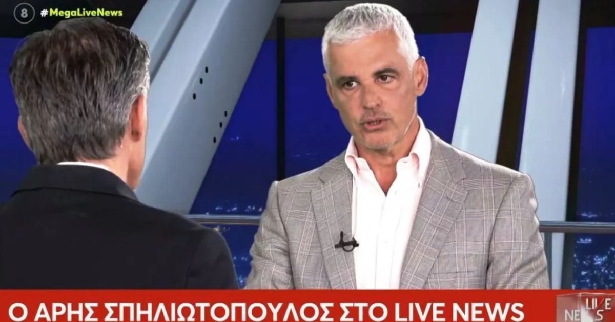 Σπηλιωτόπουλος: “Συνεργάζομαι με τον Στέφανο Κασσελάκη με την ιδιότητα ...