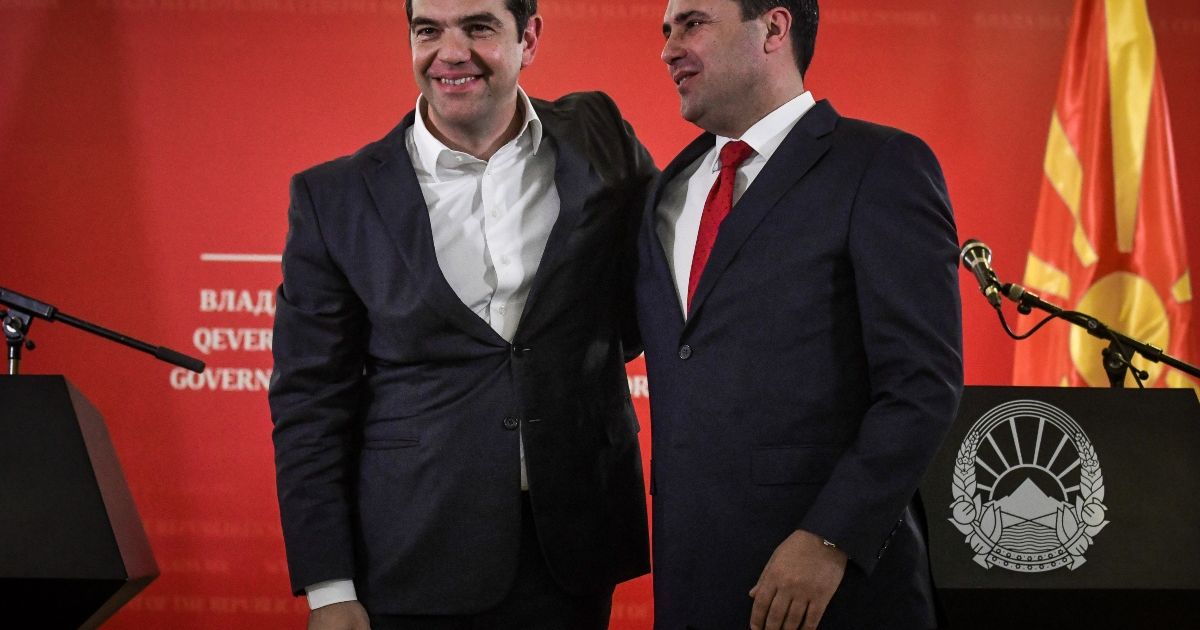 Τσίπρας: Σε μαχητική υπεράσπιση της Συμφωνίας των Πρεσπών | Ειδησεις ...