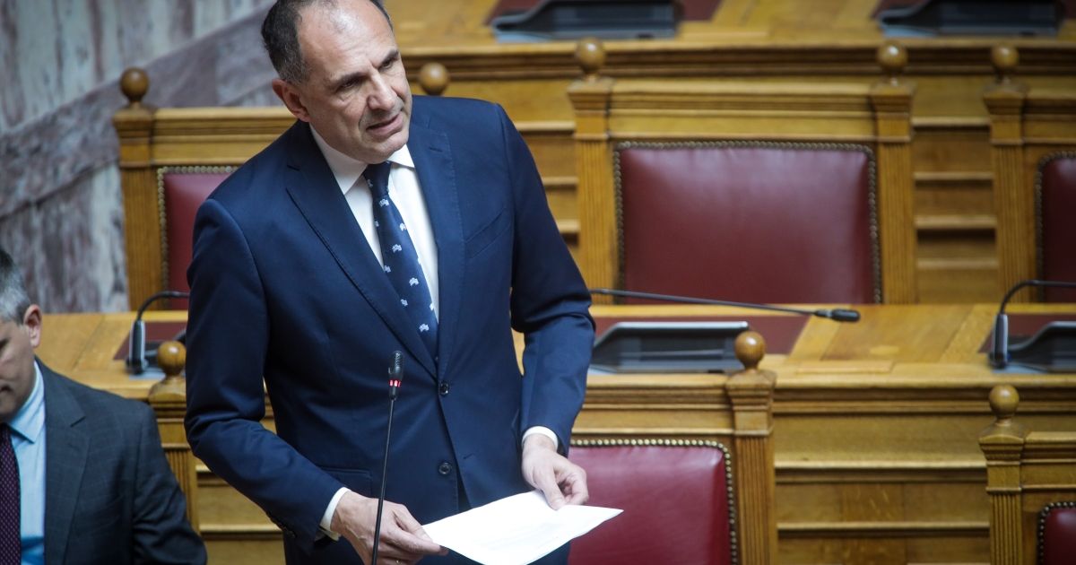 Συνάντηση Γεραπετρίτη - Γκουτέρες για Ουκρανία και Μεσανατολικό ...