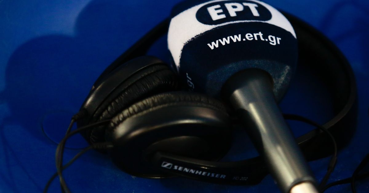 Η ΕΡΤ διέκοψε τη σύμβαση του δημοσιογράφου που συνελήφθη για ξυλοδαρμό ...