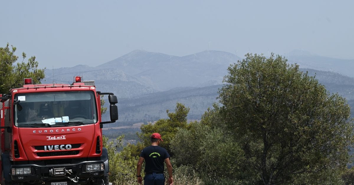 Αφίδνες: Πυρκαγιά ξέσπασε στην περιοχή Δροσοπήγη - Επιχειρούν και ...