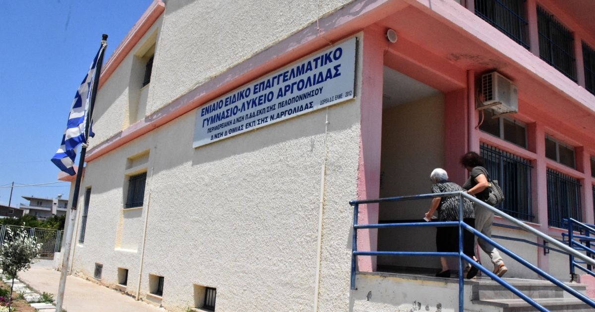 Ναύπλιο: Απίστευτο περιστατικό! Απομακρύνθηκε ο δικαστικός αντιπρόσωπος ...