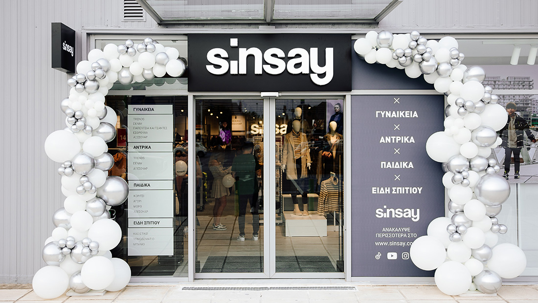 Sinsay: Το πλάνο των Πολωνών για 60 καταστήματα στην Ελλάδα στο τέλος ...