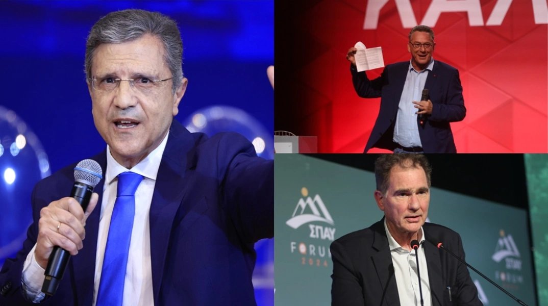 Ευρωεκλογές 2024: Αυτοί είναι οι 21 Έλληνες που εκλέγονται ...