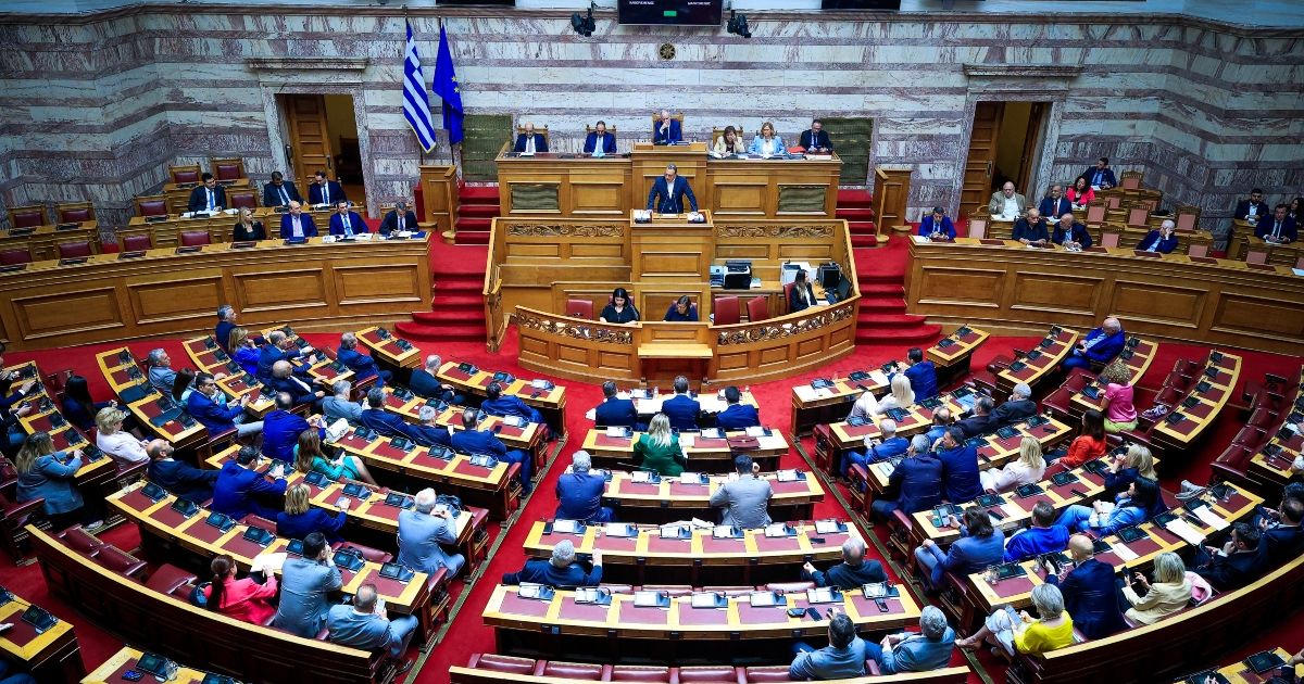 Συγχώνευση Attica Bank Παγκρήτιας:Υπέρ επί της Αρχής ΝΔ ΠΑΣΟΚ ...