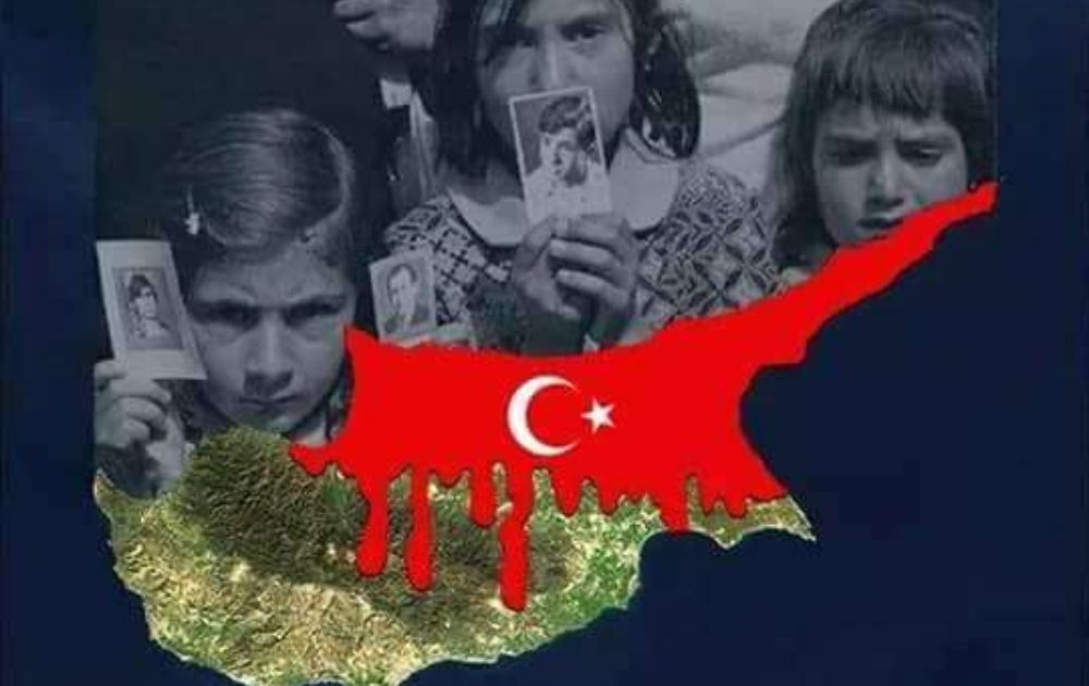 Κύπρος: Στη Λευκωσία ο Μητσοτάκης – Φιέστα και προκλήσεις Ερντογάν στα ...
