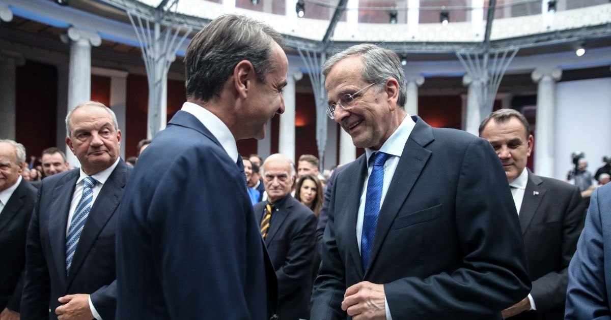 ΝΔ: Παρούσα δηλώνει η δεξιά πτέρυγα | Ειδησεις | Pagenews.gr
