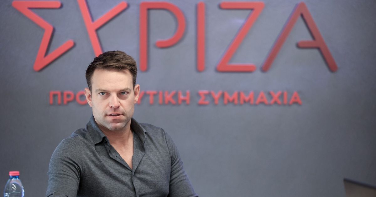 Κασσελάκης για φωτιά στην Εύβοια: Η σκέψη μου είναι μαζί σας | Ειδησεις ...